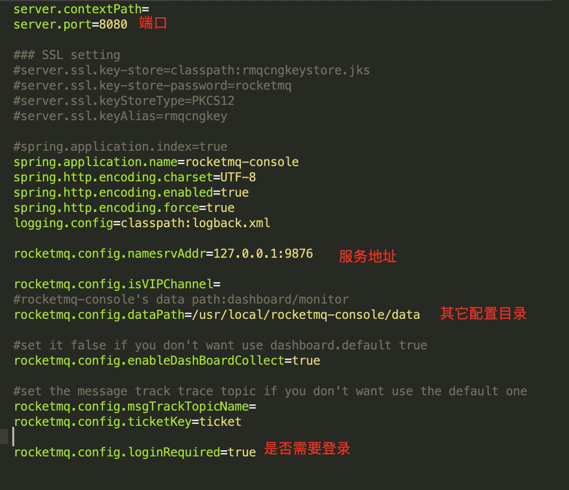 Linux环境下安装rocketmq Console监控平台 Linux的rocketmq 的console Jar Csdn博客