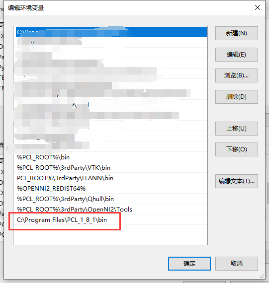 PCL安装与配置（Windows10+VS2017 ）_vs2017安装pclsharp-CSDN博客