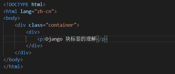 Django 块标签{ %block name% }{ %endblock% }的理解_{% endblock %}-CSDN博客
