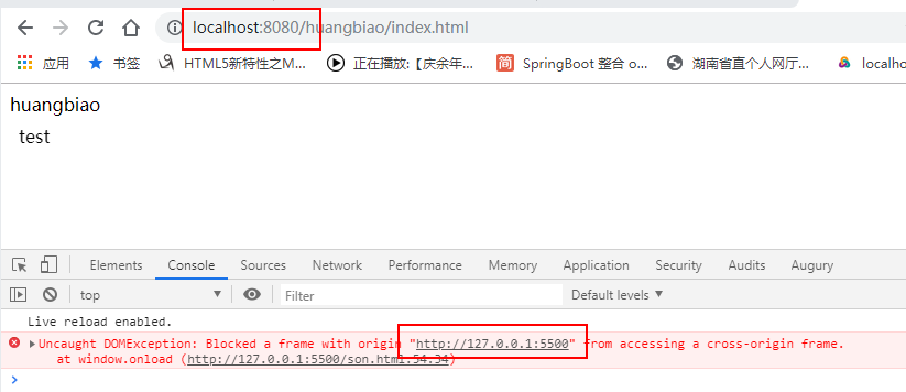 js iframe父子页面dom访问需要同源（不允许跨域）_iframe 同源-CSDN博客