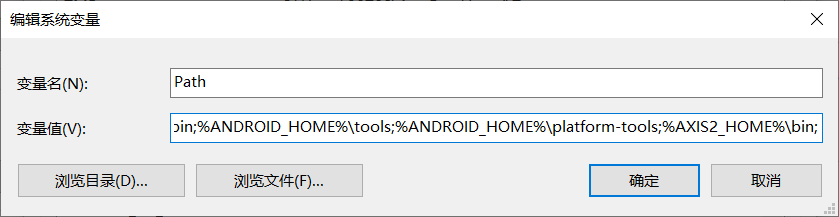 安装配置Axis2，为Eclipse安装配置Axis2插件教程_eclipse 如何手动安装axis2插件-CSDN博客