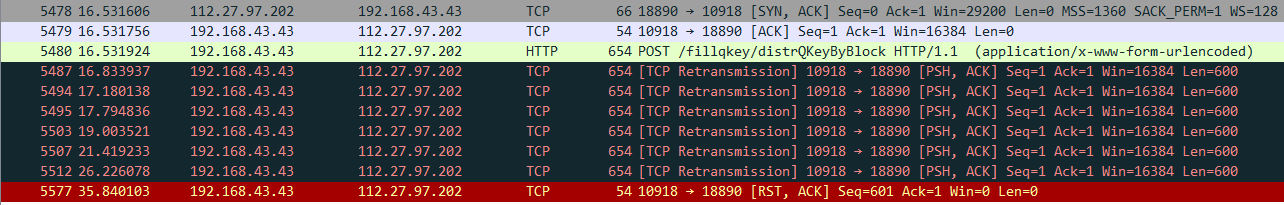 【CURLE_RECV_ERROR】错误码解决_recv error-CSDN博客