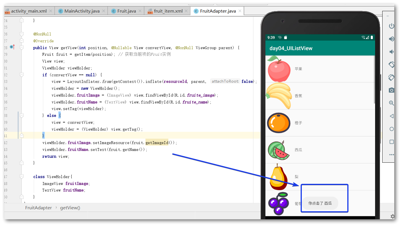 Android控件学习（九）——ListView_android水果列表-CSDN博客