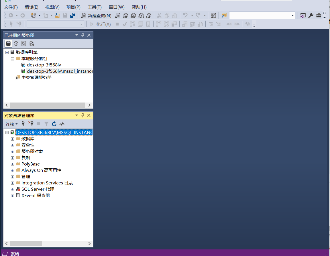 python连接sql server方法总结_使用python连接sqlserver csdn-CSDN博客