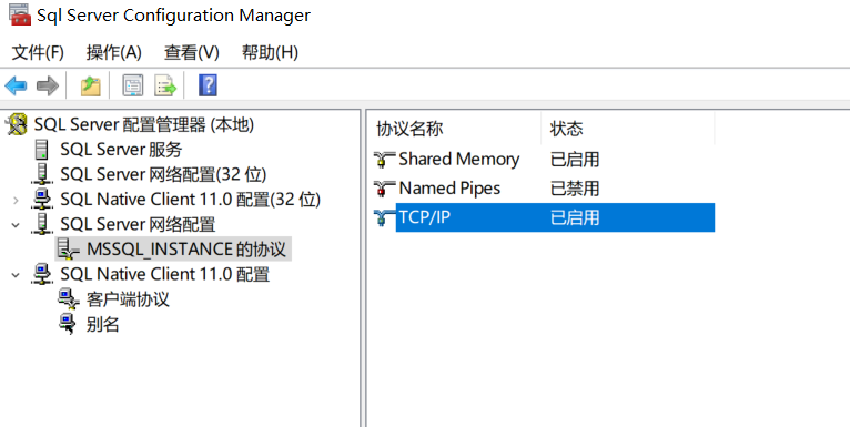 Python连接sql Server方法总结python怎么连接sql Server Csdn博客