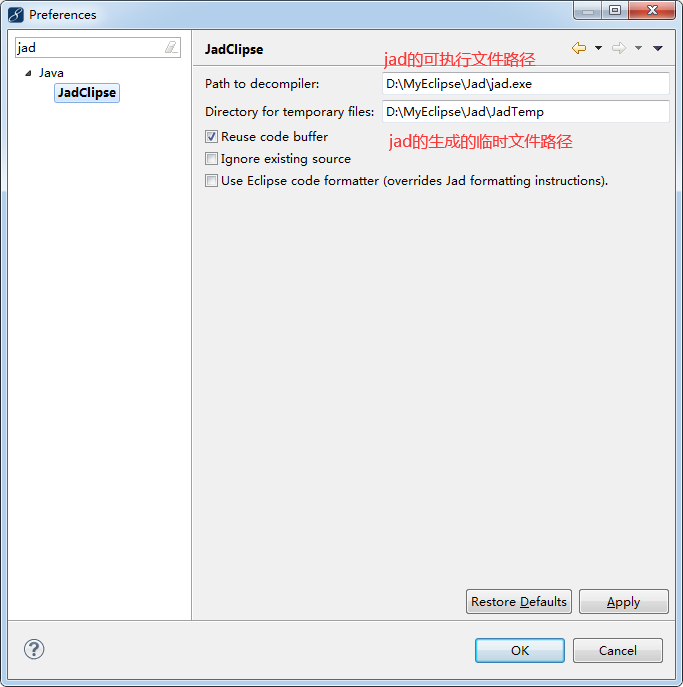 MyEclipse工具中直接查看jar包源码_myeclipse读取jar文件内容-CSDN博客