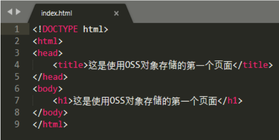 OSS上部署Html静态页面_oss index.html-CSDN博客