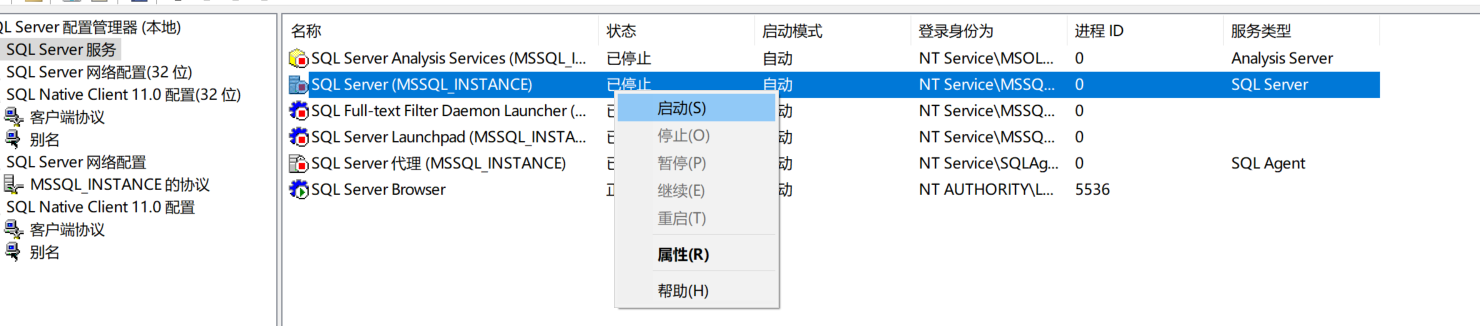 Python连接sql Server方法总结python怎么连接sql Server Csdn博客