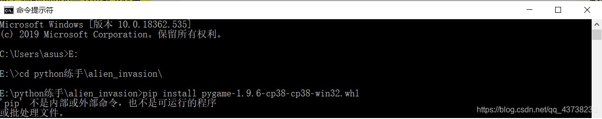 初学python3 (第四天:基于python381的pygame安装问题)qq43738233的博客 Csdn博客