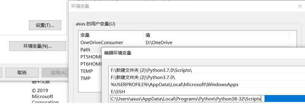 初学python3 （第四天：基于python381的pygame安装问题）qq43738233的博客 Csdn博客 