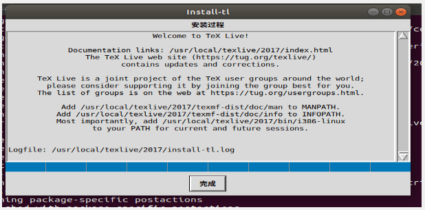 在Linux环境下安装texlive_tex live linux 安装-CSDN博客
