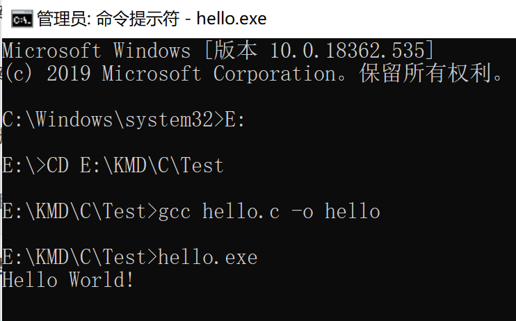 在Windows平台上安装MinGW使用gcc编译C程序_安装了mingw,使用gcc -v没用-CSDN博客