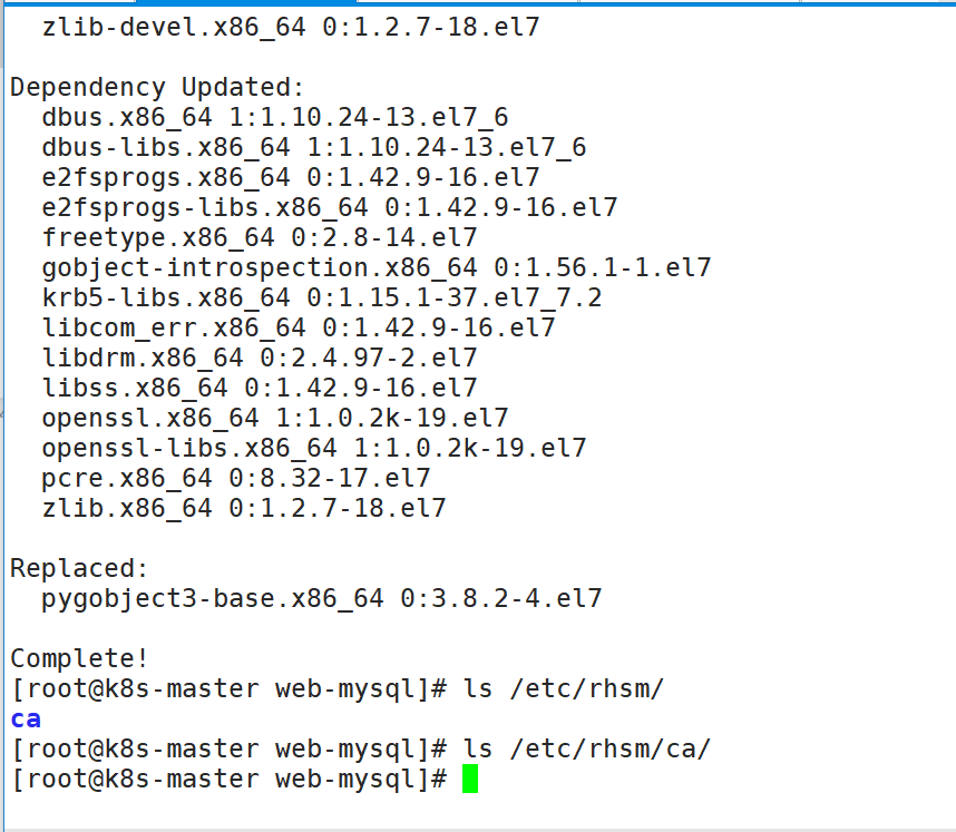 kubernetes篇---3.创建Pod失败提示failed to "StartContainer" for "POD" with ...