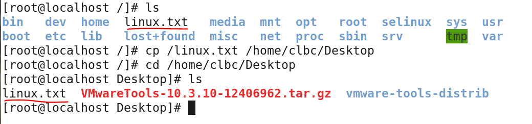 Linux基础指令（cp、mv、rm、vi/vim、输出重定向、cat）_rmvijb-CSDN博客