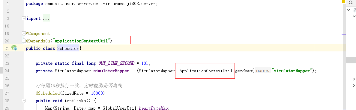 springboot获取getBean方法以及ApplicationContext空指针问题解决_springbeanutil.getbean context为空-CSDN博客