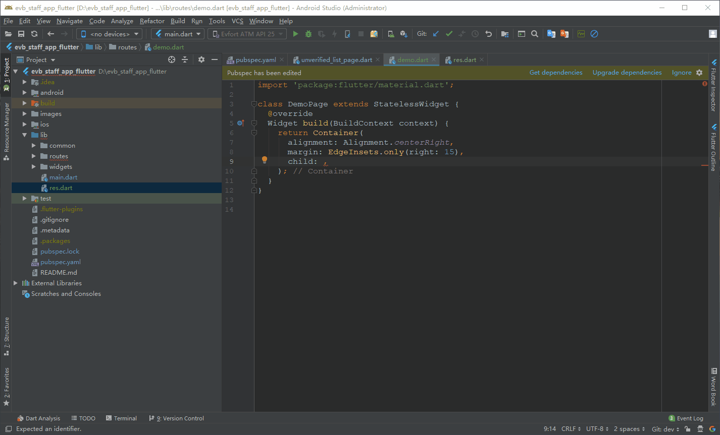 让 Flutter 像原生 Android 一样引用资源flutter 生成resdart Csdn博客