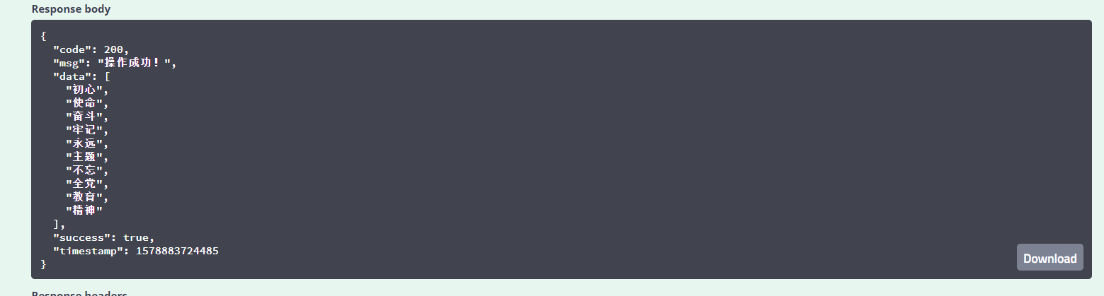 java 提取一篇文章的关键词（TF-IDF），结巴 分词的使用_java jieba-analysis td-idf-CSDN博客