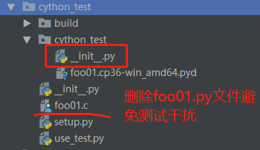 python在windows下使用cython模块将.py文件编译为二进制.pyd文件（Linux下的.so文件）_python 脚本能否生成二进制文件在window11执行-CSDN博客