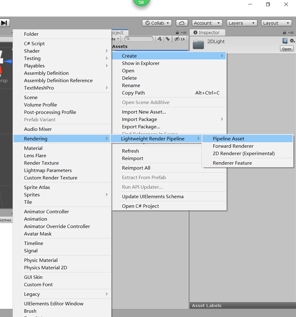 Unity配置2d光照（2019新功能）unity2d 光照 Csdn博客 