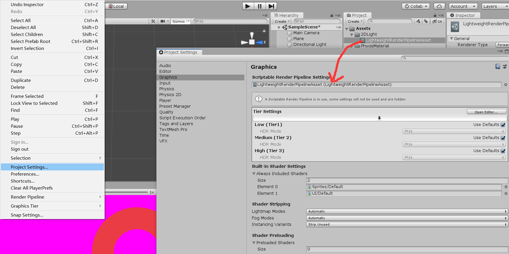 Unity配置2d光照（2019新功能）unity2d 光照 Csdn博客 