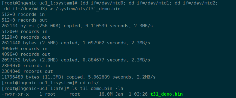 linux系统设备的flash中文件全部导出成一个bin文件的方法_flash mtd 导出文件-CSDN博客