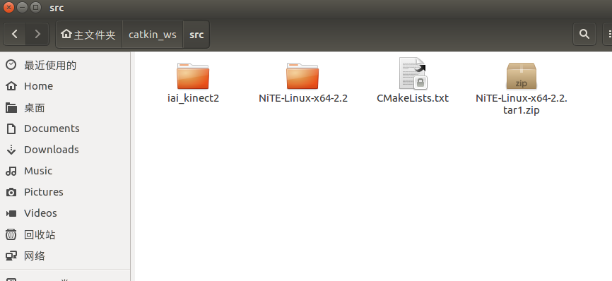Ubuntu16.04 ROS安装kinect2并获取骨骼数据+配置kinect2_tracker_kinect2在ubuntu里获取骨骼点-CSDN博客