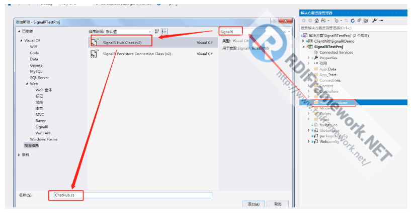 史上最全面的SignalR系列教程-3、SignalR 实现推送功能-集线器类实现方式_signalr3-CSDN博客