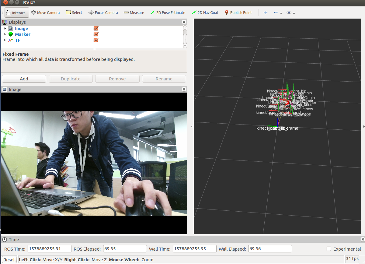 Ubuntu16.04 ROS安装kinect2并获取骨骼数据+配置kinect2_tracker_kinect2在ubuntu里获取骨骼点-CSDN博客