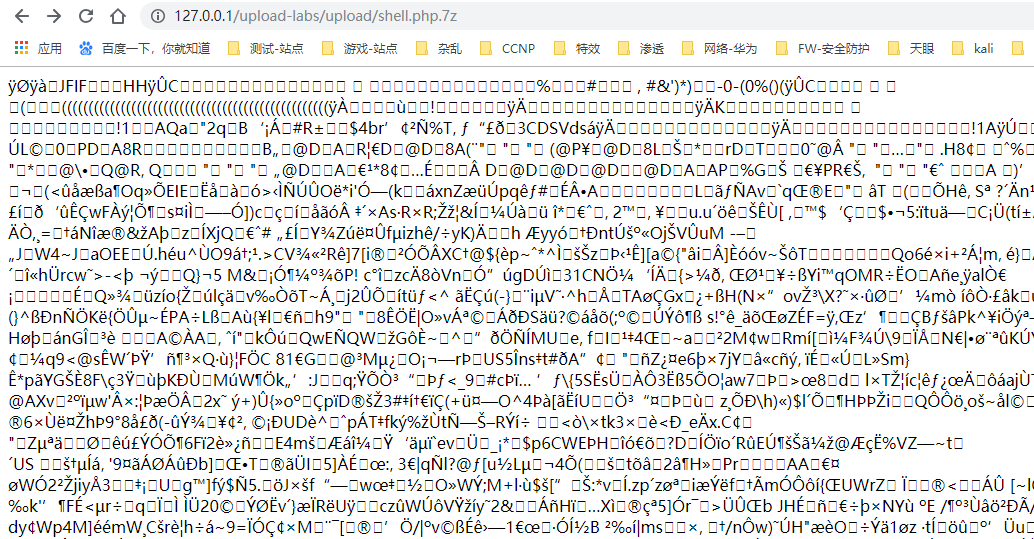 Upload-labs 18 条件竞争——通关_upload-labs18关条件竞争修改源码部分禁止sleep时间超过1秒-CSDN博客