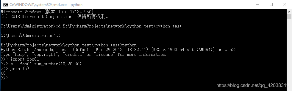 Python在windows下使用cython模块将py文件编译为二进制pyd文件(linux下的so文件)python 脚本能否生成二进制文件在window11执行 Csdn博客