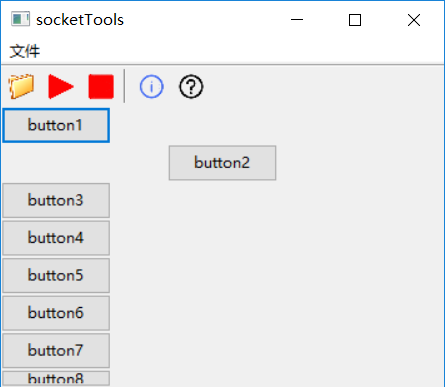 wxPython各个布局的简单案例_wx.expand-CSDN博客