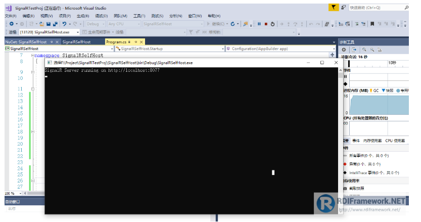 史上最全面的SignalR系列教程-4、SignalR 自托管全解(使用Self-Host)-附各终端详细实例_msdn signalr-CSDN博客