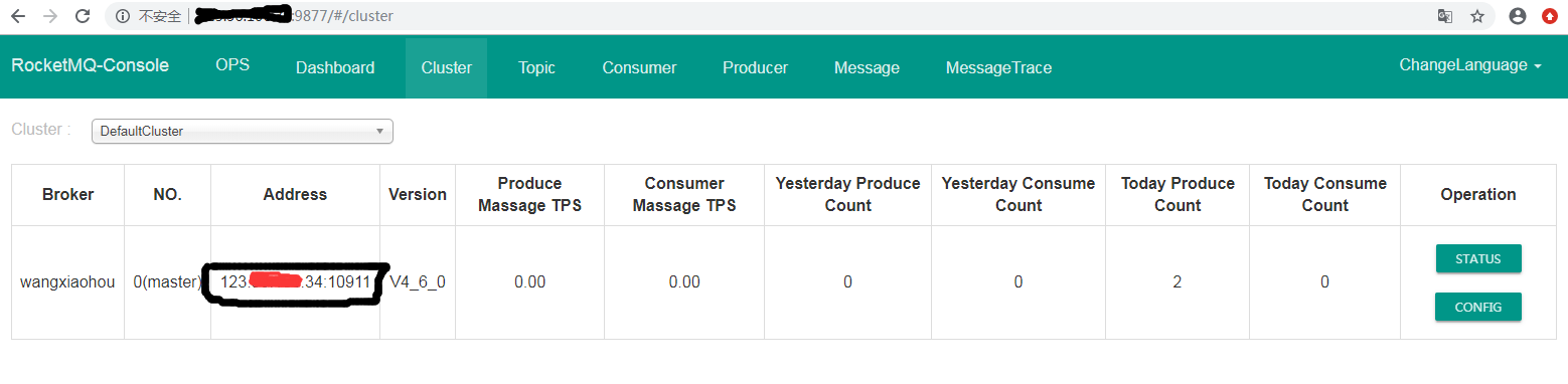 （三）java连接RocketMQ_java rocketmq 是否连接成功-CSDN博客