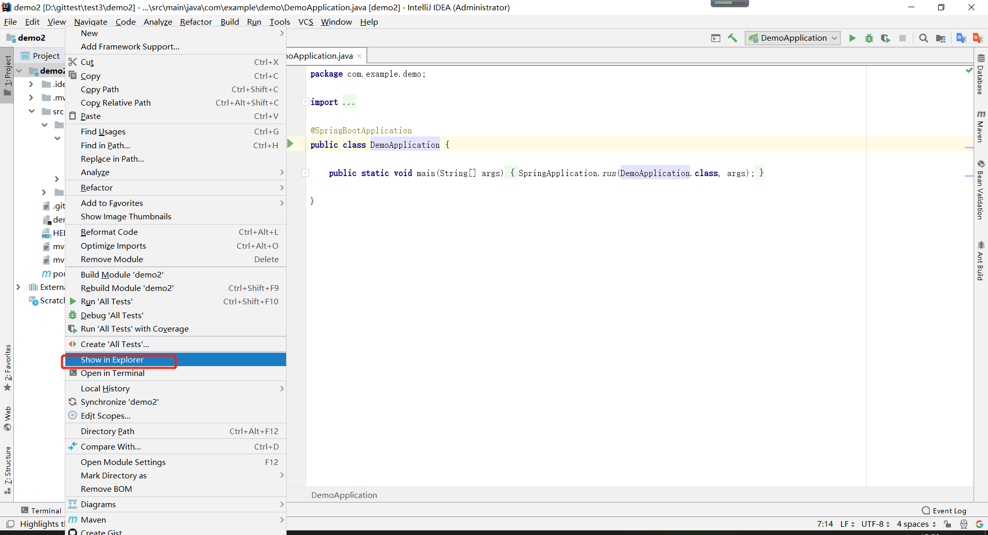 Linux 安装gitlab三上传项目到gitlab项目上传到gitlab Linux Csdn博客 