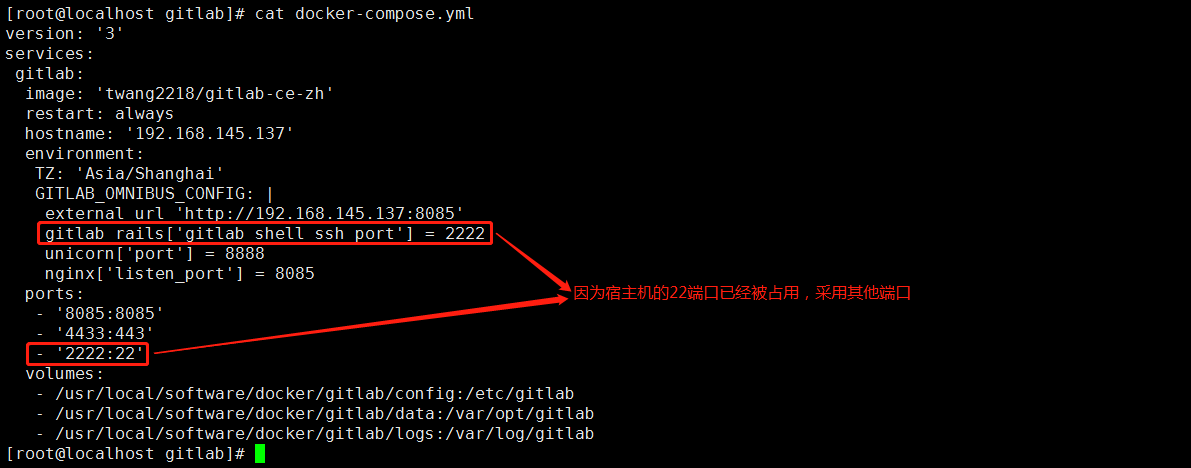 git客户端使用ssh秘钥登录GitLab时提示permission denied please try again_gitlab ssh permission denied-CSDN博客