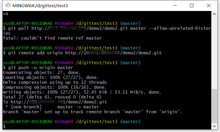 Linux 安装gitlab三上传项目到gitlab项目上传到gitlab Linux Csdn博客 