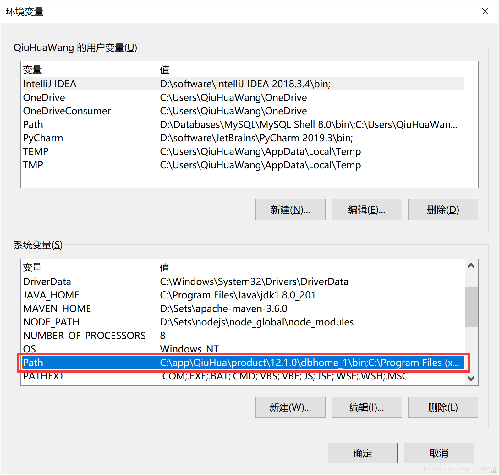 Mysql8018安装自定义安装mysql8018anz Csdn博客