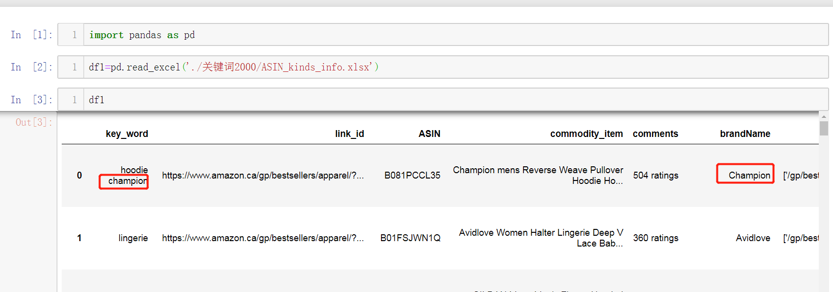 pandas中处理两列数据_pandas取两列-CSDN博客