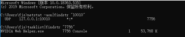Gns3 Error Dynamips Error When Running Command Nio Create Udp Programmer Sought