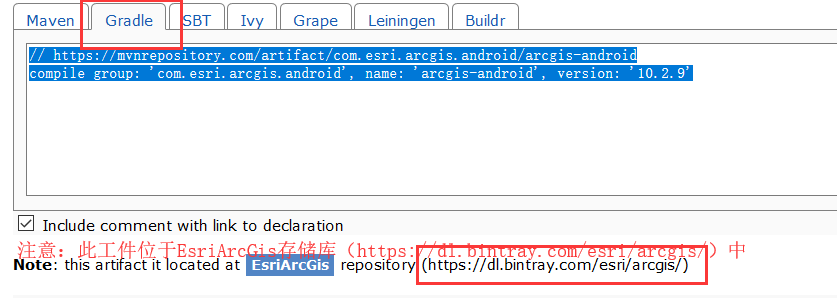 ArcGIS for Android（Android Studio开发ArcGIS项目）-CSDN博客