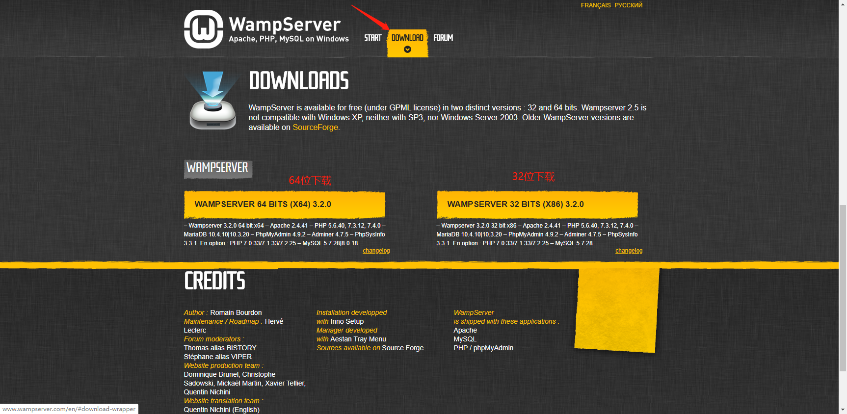 WampServer超级超级超级详细介绍（下载，安装和完整使用）-CSDN博客