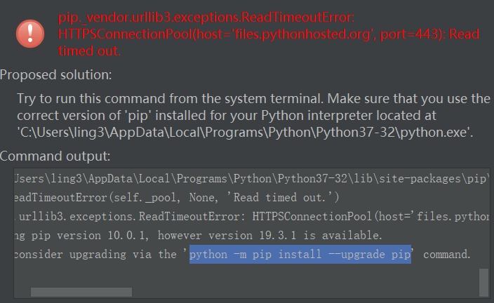 Pycharm安装库时报错【pip._vendor.urllib3.exceptions.Read TimeoutError: HTTPSConnectionPool】-CSDN博客