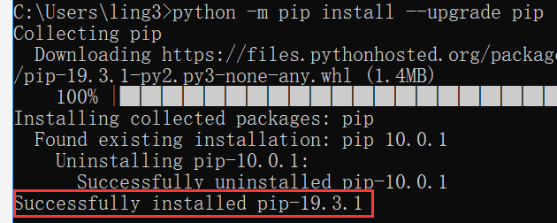 Pycharm安装库时报错【pip._vendor.urllib3.exceptions.Read TimeoutError: HTTPSConnectionPool】-CSDN博客