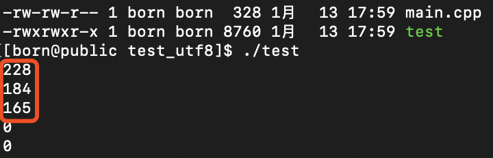 c/c++操作mysql数据库使用utf8总结_c++从数据库读到的数据是utf8吗-CSDN博客