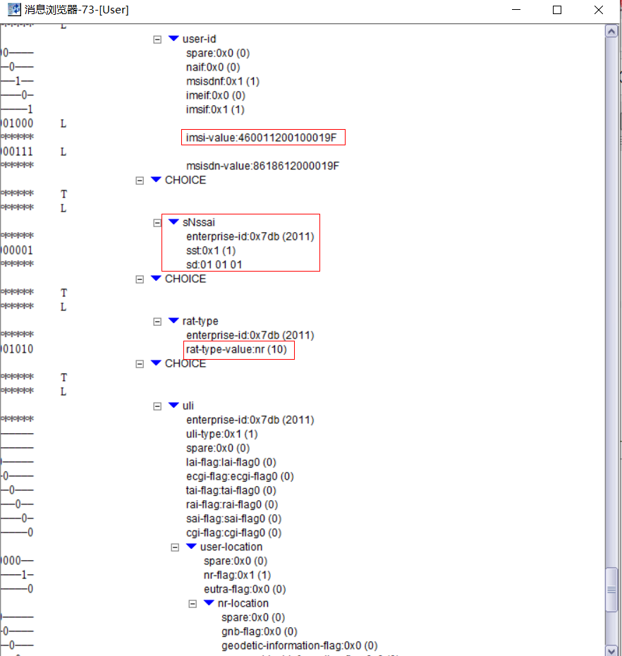 5GC PDU Session Establishment PDU会话建立流程_pdusessionresourcesetuprequest ...