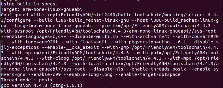 （linux）ubuntu配置arm-linux-gcc交叉编译器32位，64位_gcc 32位编译ubuntu-CSDN博客