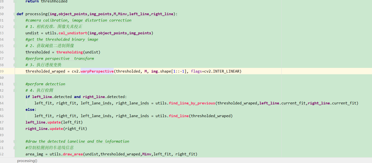 pycharm如何将函数名及函数参数高亮_pycharm 有没有可以让方法名变色的-CSDN博客