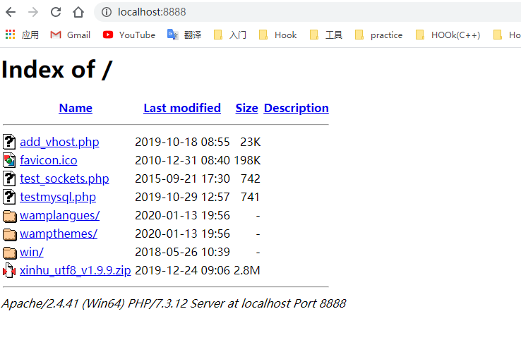 WampServer超级超级超级详细介绍（下载，安装和完整使用）-CSDN博客