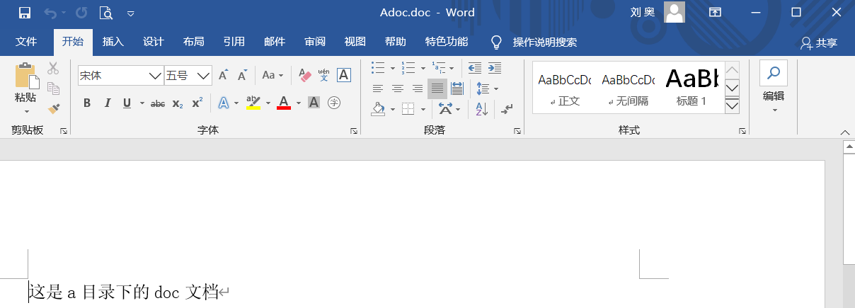 Win10巧用命令——office命令之winword和excel-CSDN博客