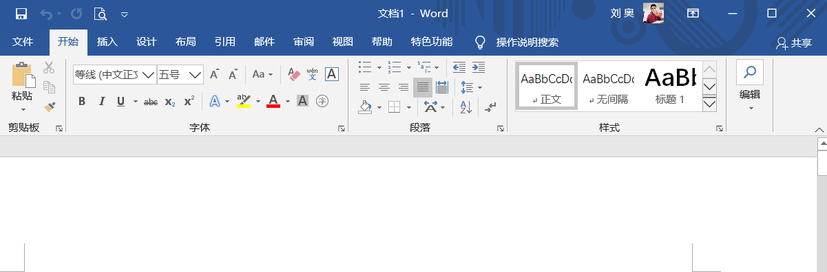 Win10巧用命令——office命令之winword和excel-CSDN博客